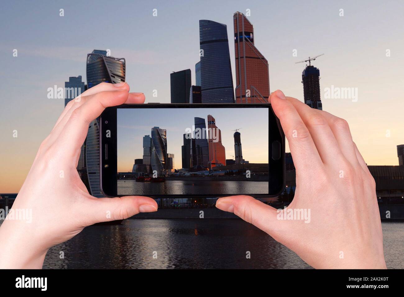 Night time moscow modern city hi-res stock photography and images - Alamy