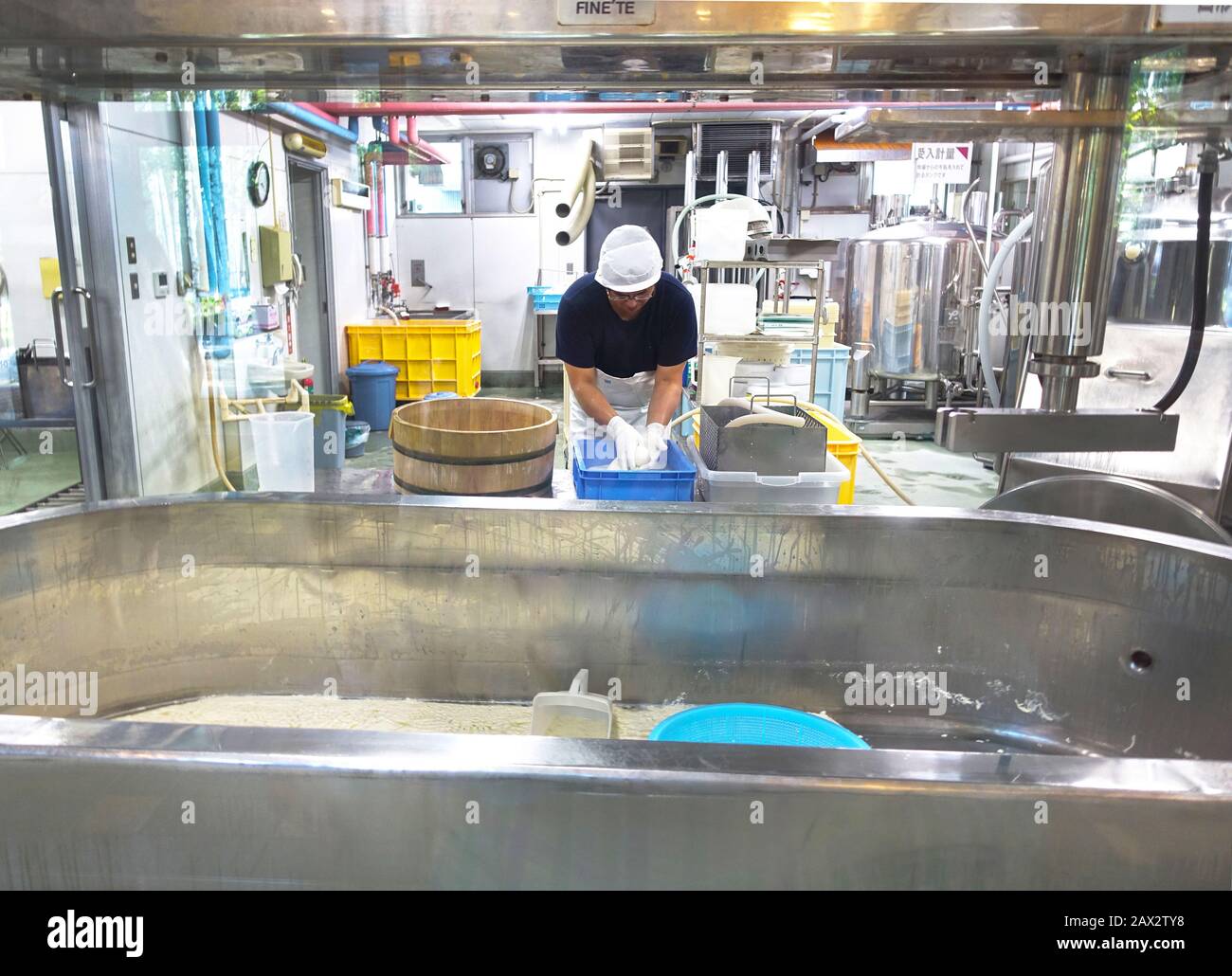 The Furano Cheese Factory is where ice cream, cheese and other dairy ...