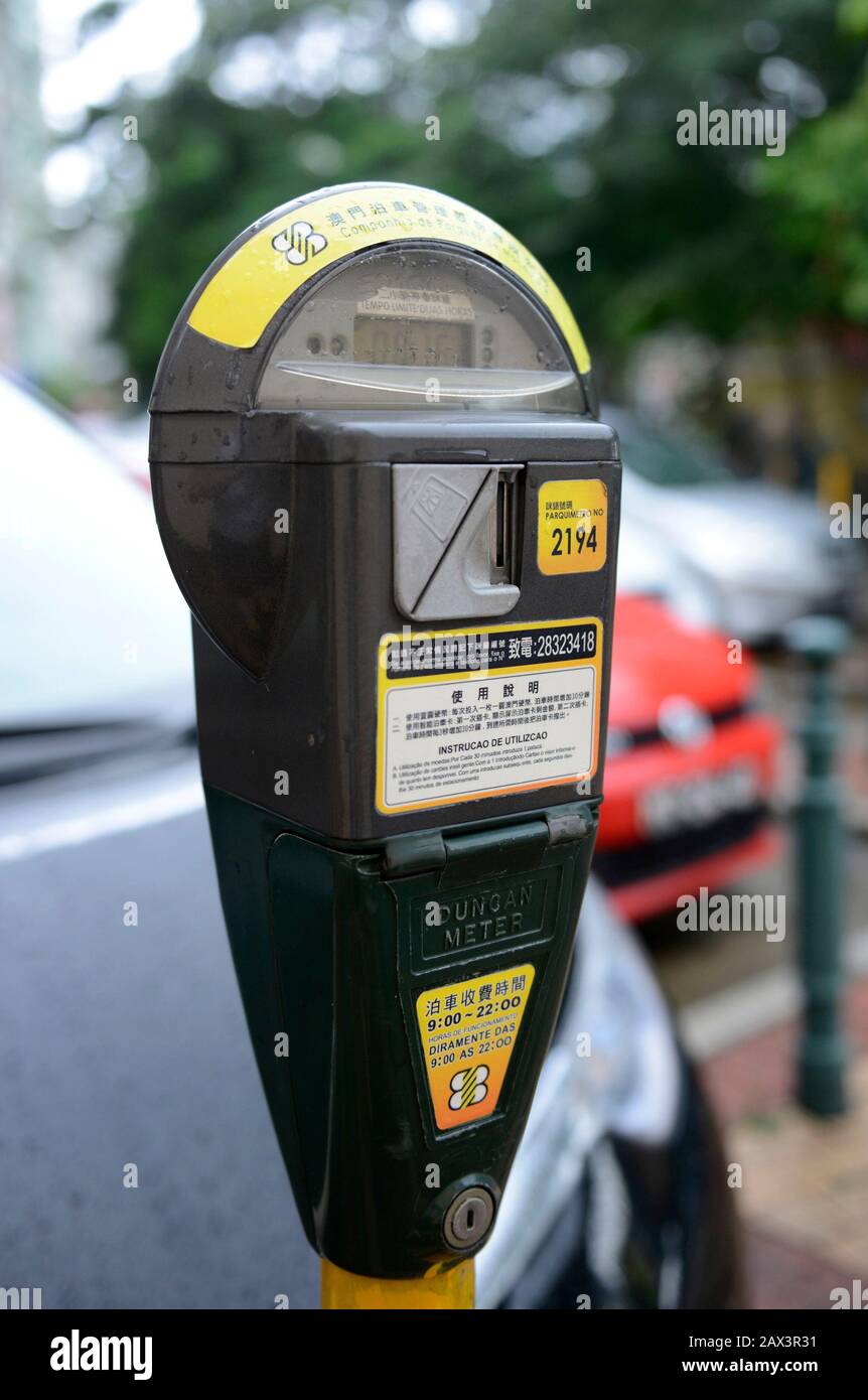 Parking meter macau hi-res stock photography and images - Alamy