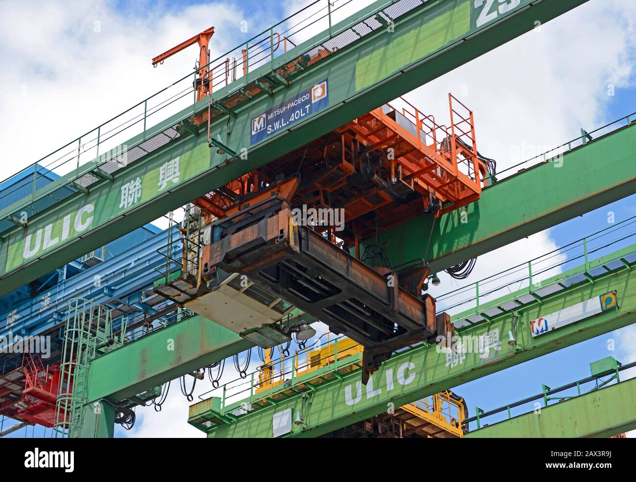 Container loading crane, Keelung harbour, Taiwan Stock Photo - Alamy