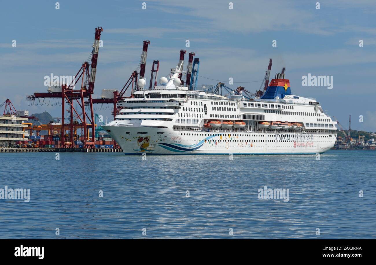 Keelung port cruise ship berth hi-res stock photography and images - Alamy