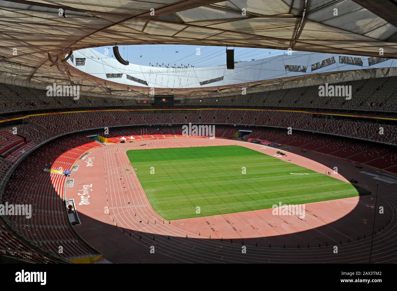 View of the arena inside the Birds Nest stadium, Beijing, China Stock ...