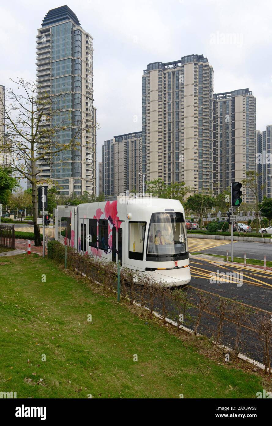 Guangzhou south station hi-res stock photography and images - Alamy