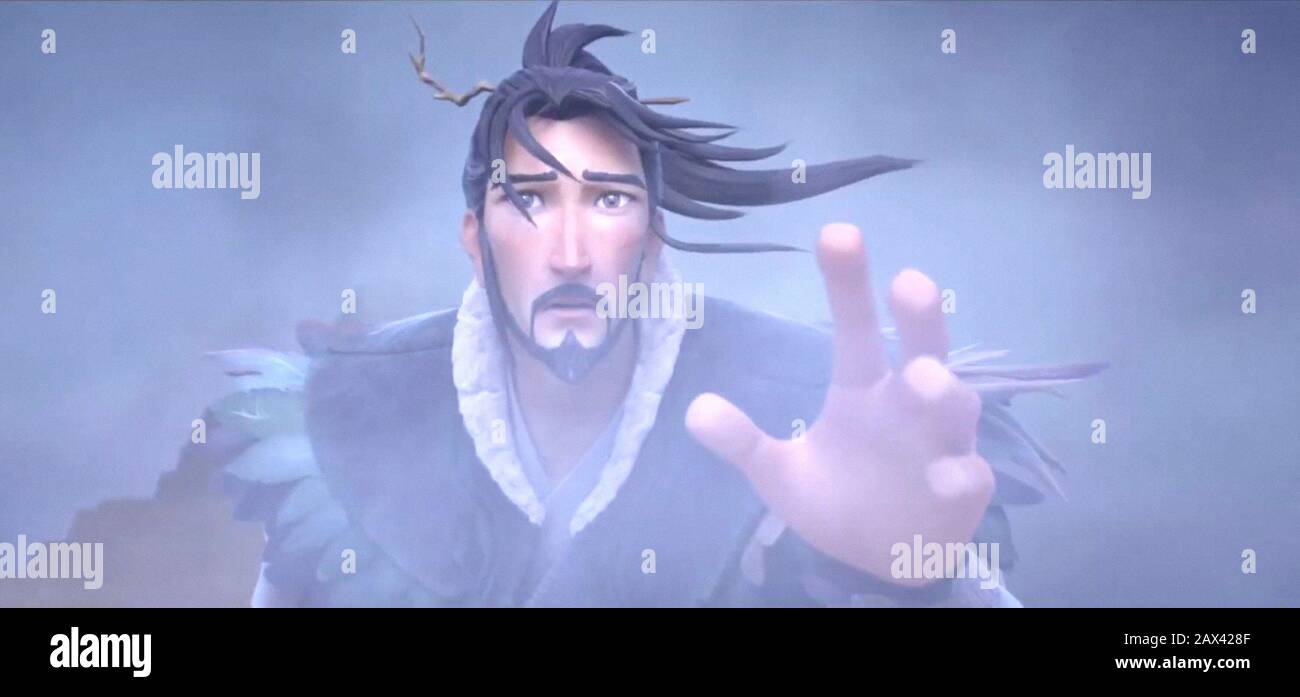 JIANG ZIYA, (aka LEGEND OF DEIFICATION), JIANG Ziya, 2020. © Well Go ...