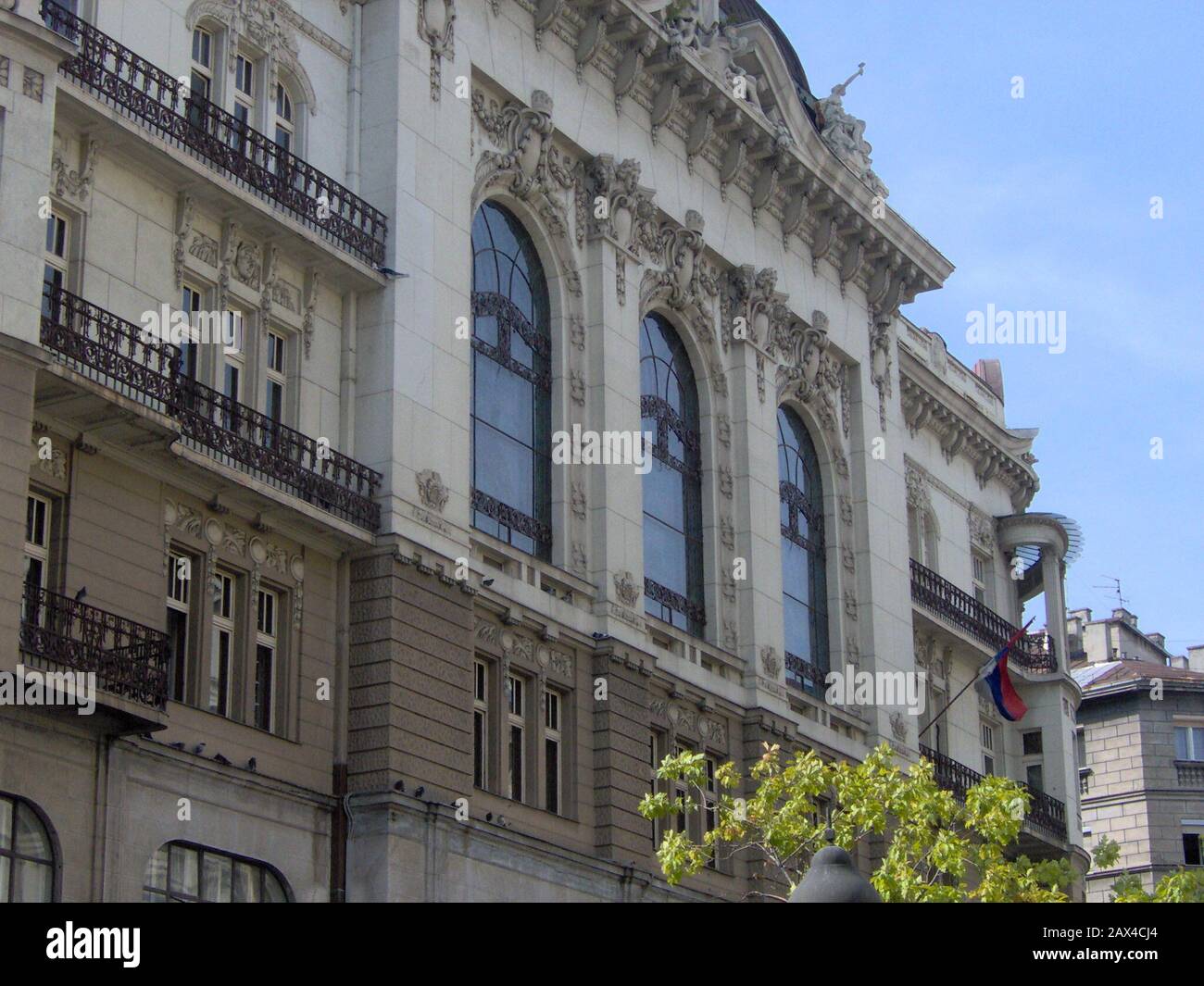 Academy Serbian High Resolution Stock Photography and Images - Alamy