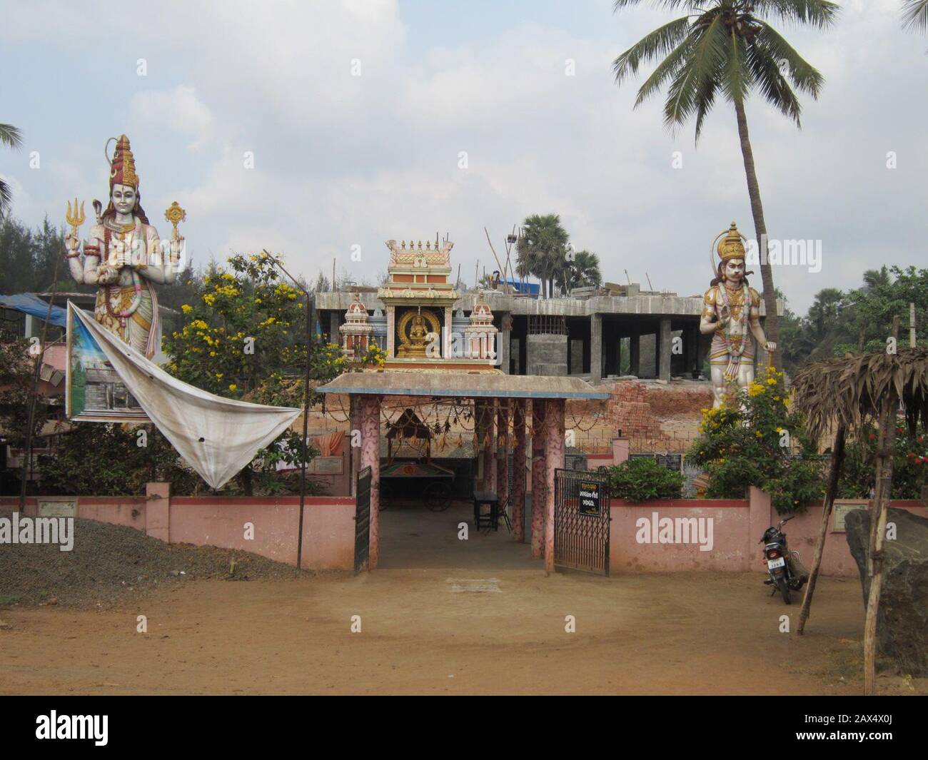 Ayyappa temple hi-res stock photography and images - Alamy