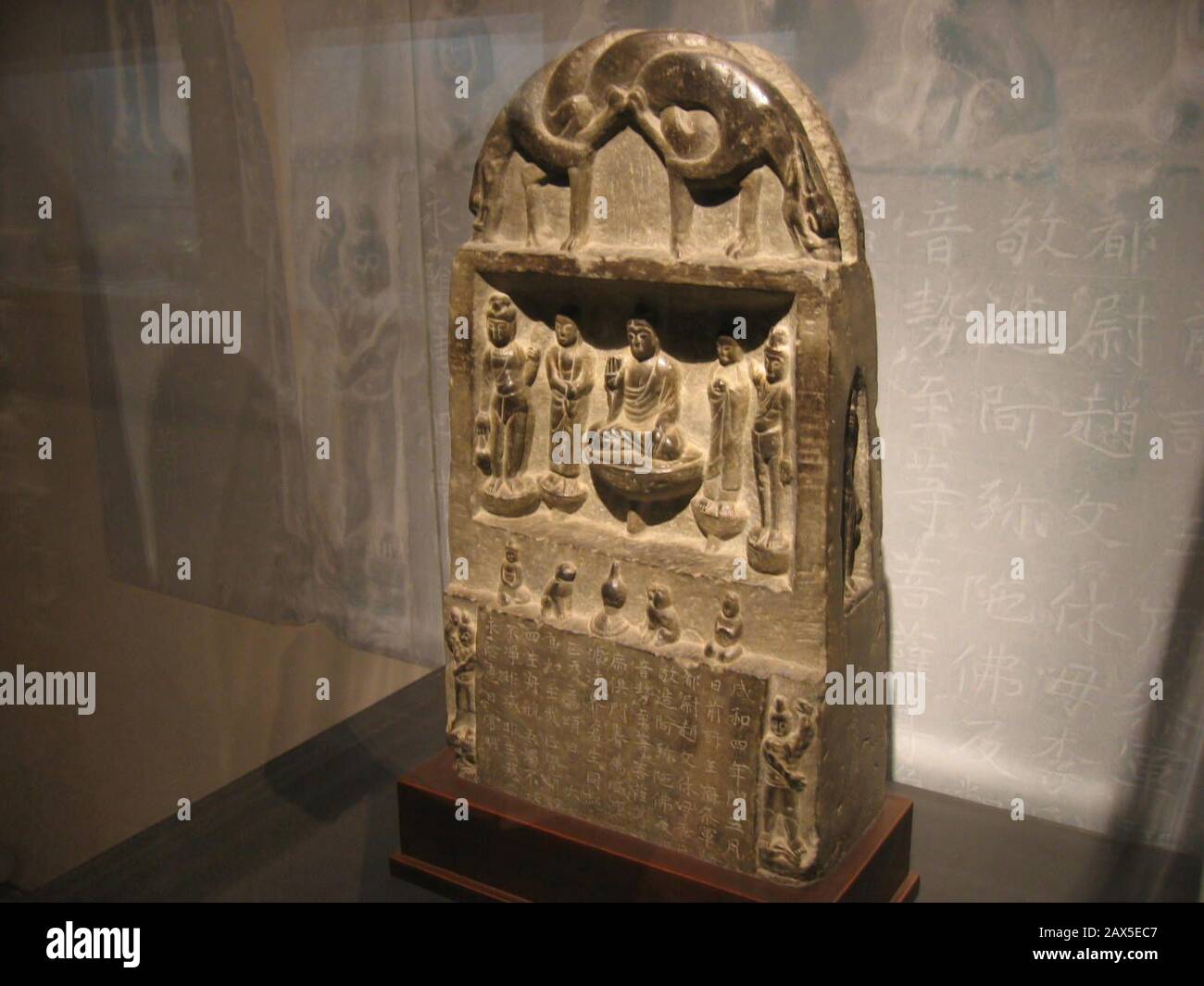 29 01 2008 hi-res stock photography and images - Alamy