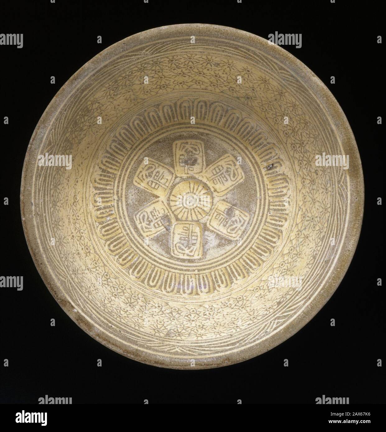 Serviceware buncheong ware hi-res stock photography and images - Alamy