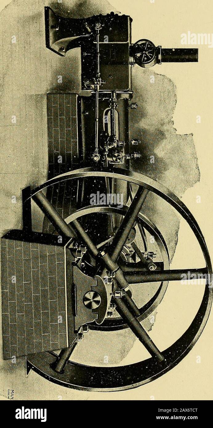 Simple Engine Design