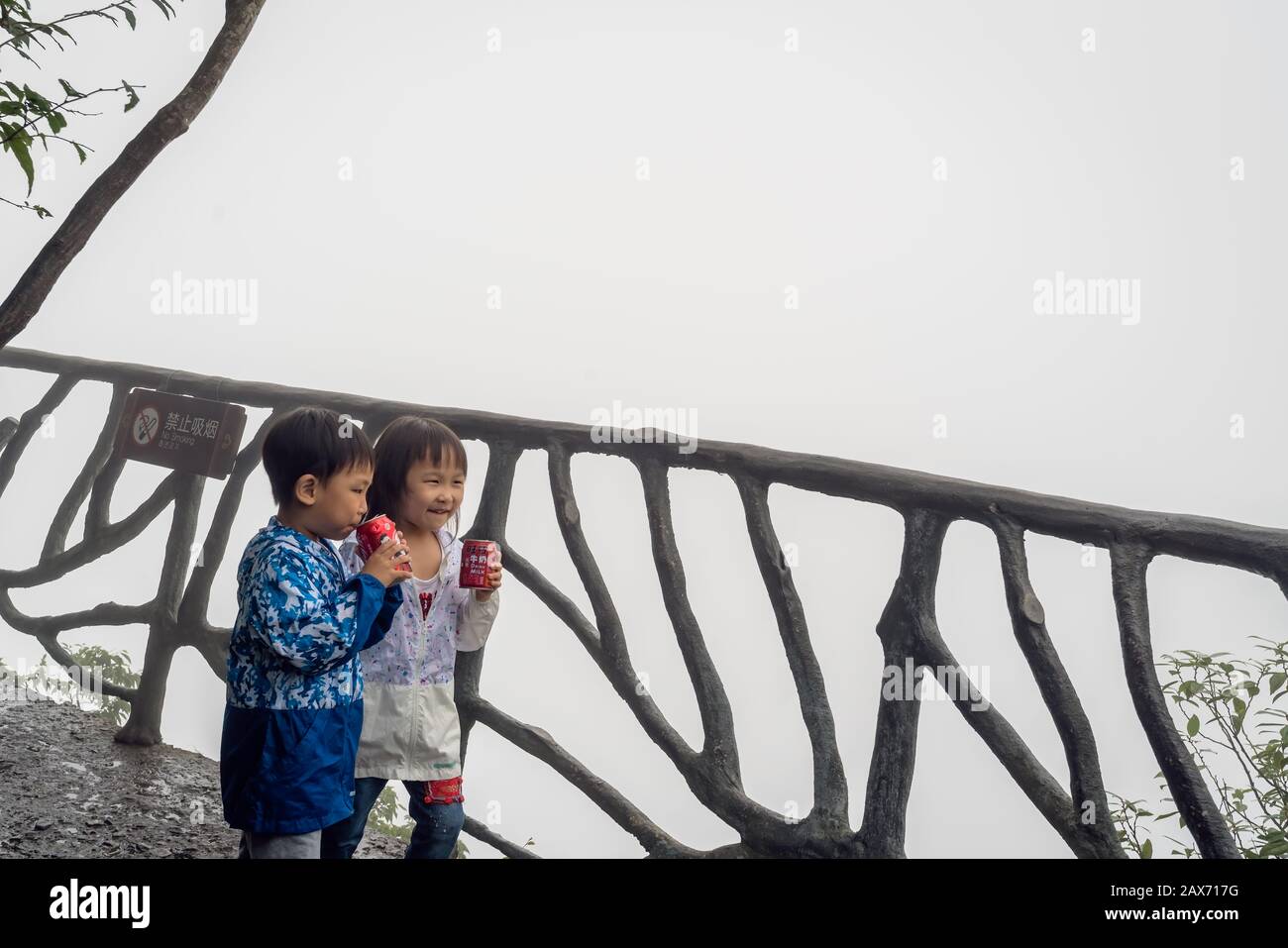 Zhangjiajie, China - August 2019 : Children eating ice cream on the ...