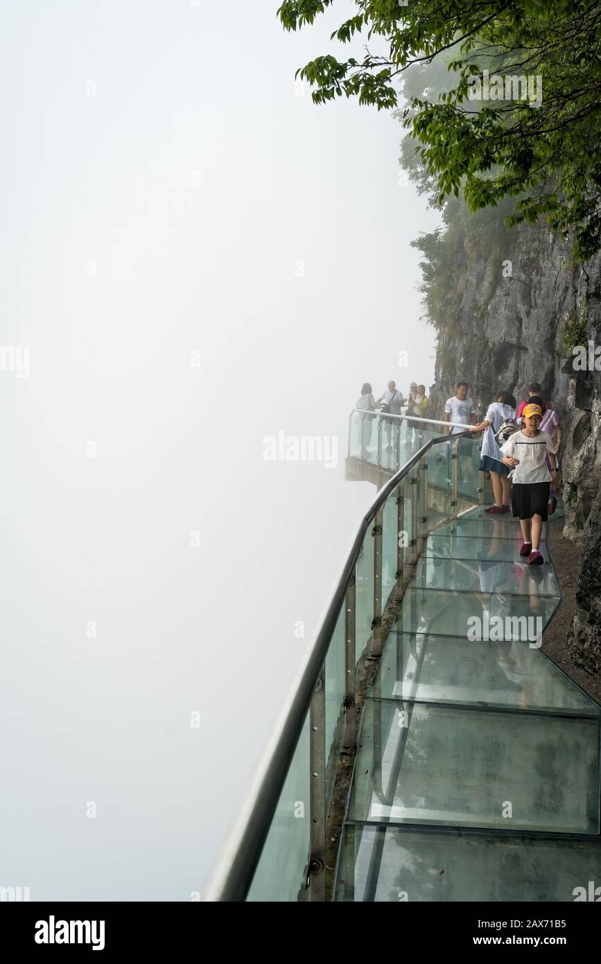 Glass pathway hi-res stock photography and images - Alamy
