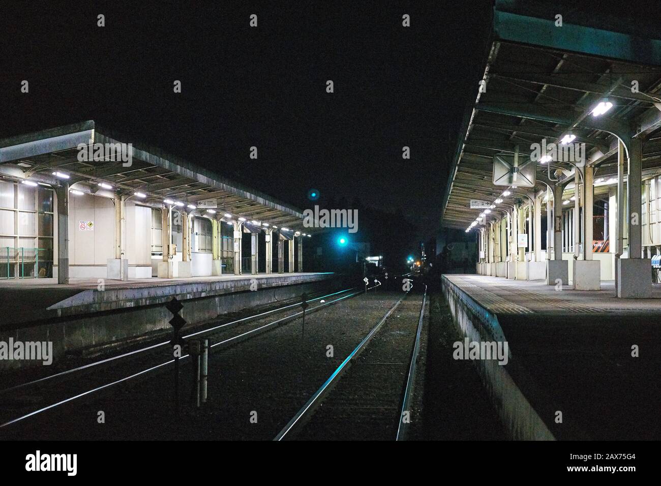Empty Togashira Station at night in Toride, Ibaraki, Japan Stock Photo ...