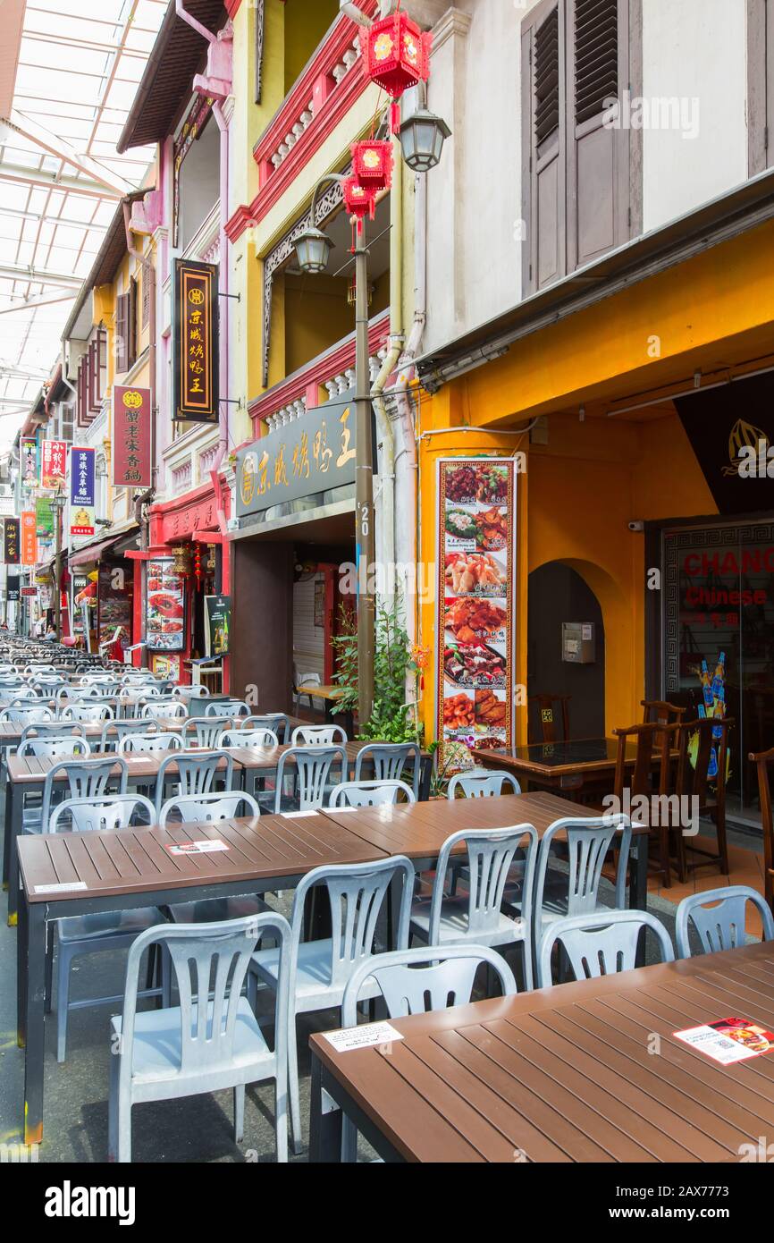 Chinatown Food Street at Singapore, a popular dining street style ...