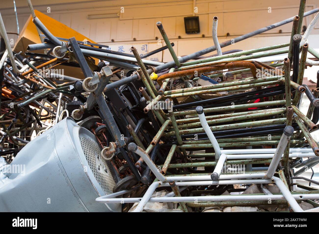 Unwanted material hi-res stock photography and images - Alamy