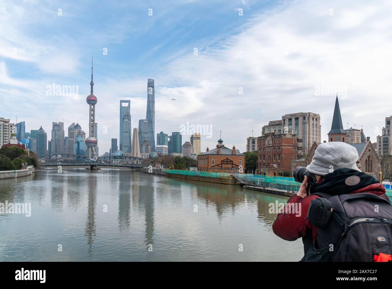 Chinawaibaidu hi-res stock photography and images - Alamy