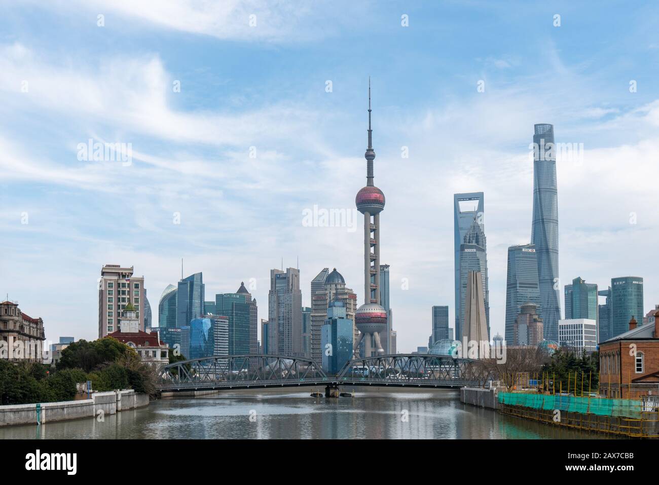Chinawaibaidu hi-res stock photography and images - Alamy