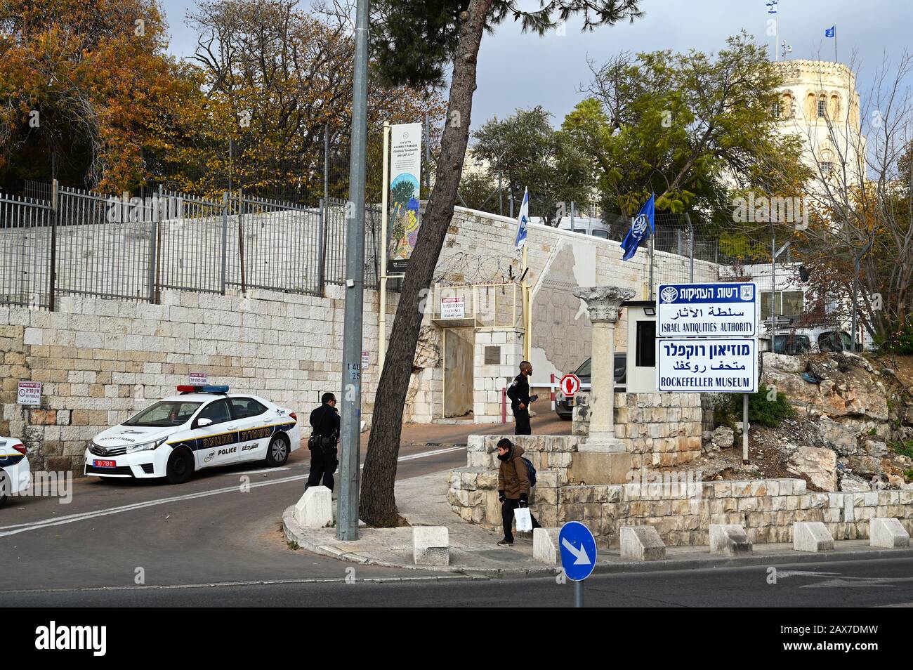 Rockefeller Museum in east jerusalem Stock Photo - Alamy