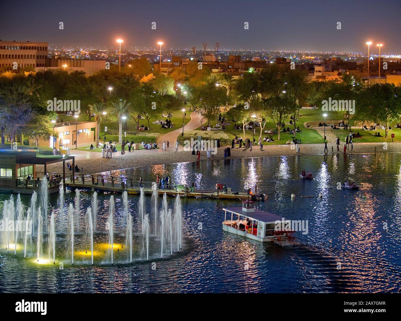 Salam Park in Riyadh, Saudi Arabia Stock Photo - Alamy