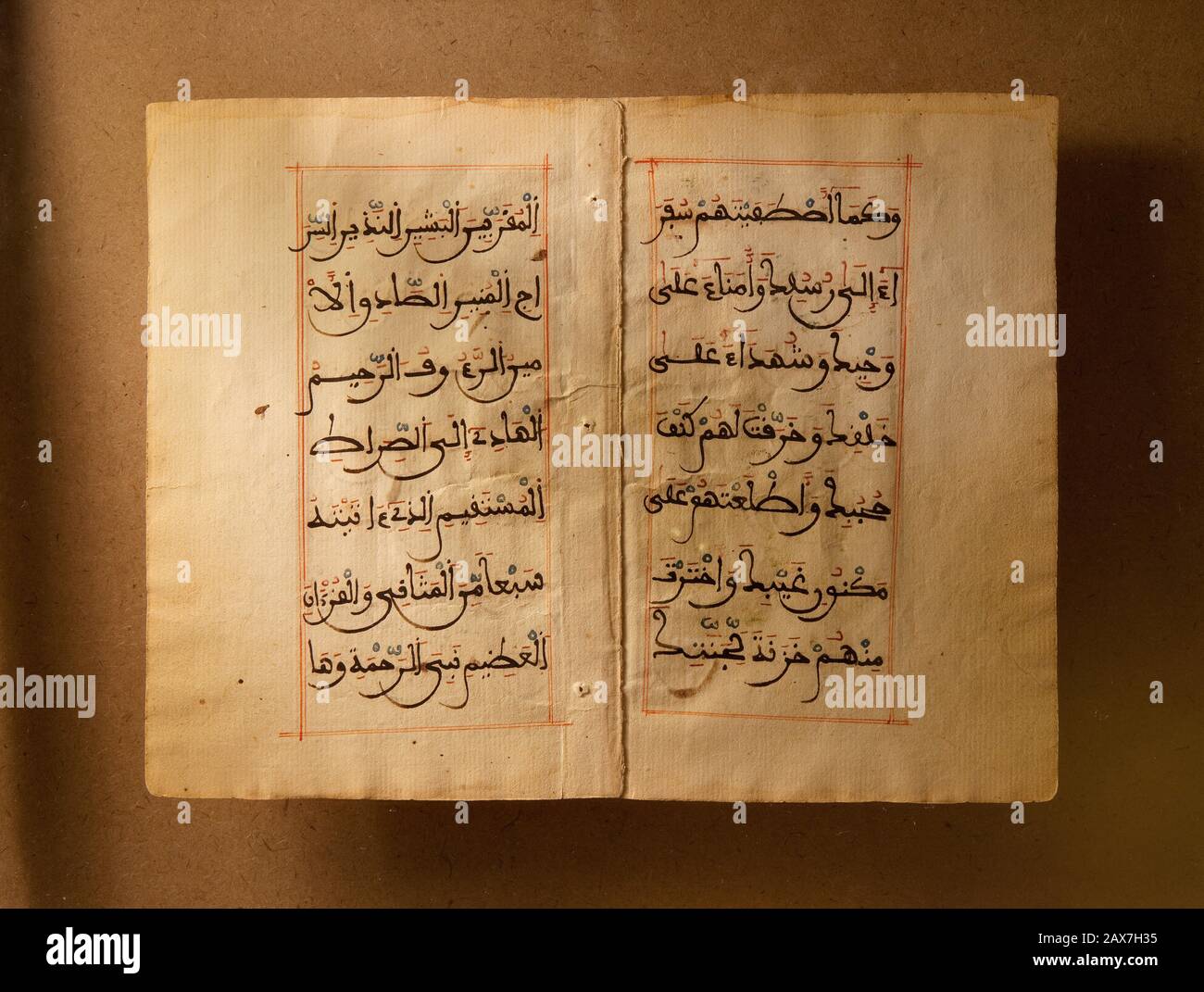 Religious script hi-res stock photography and images - Alamy