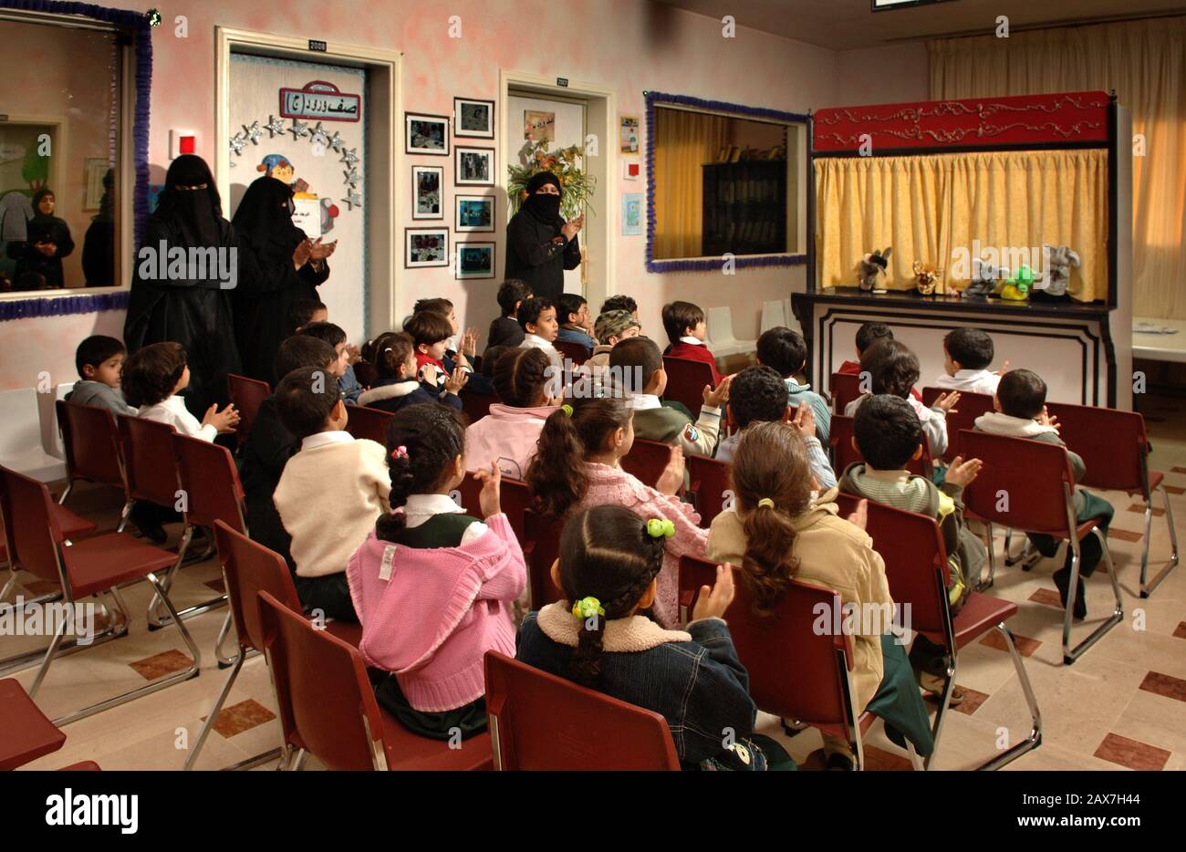 Saudi Arabian Schools