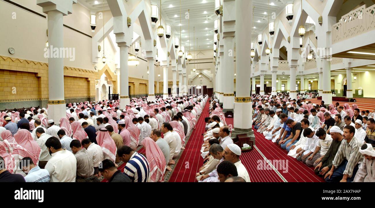 Arab men pray in a mosque Stock Photo - Alamy