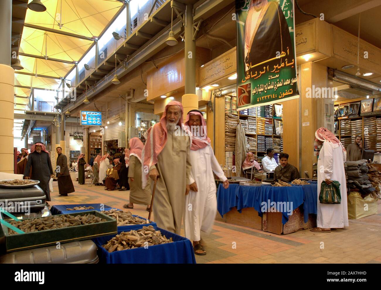 Riyadh market shop hi-res stock photography and images - Alamy