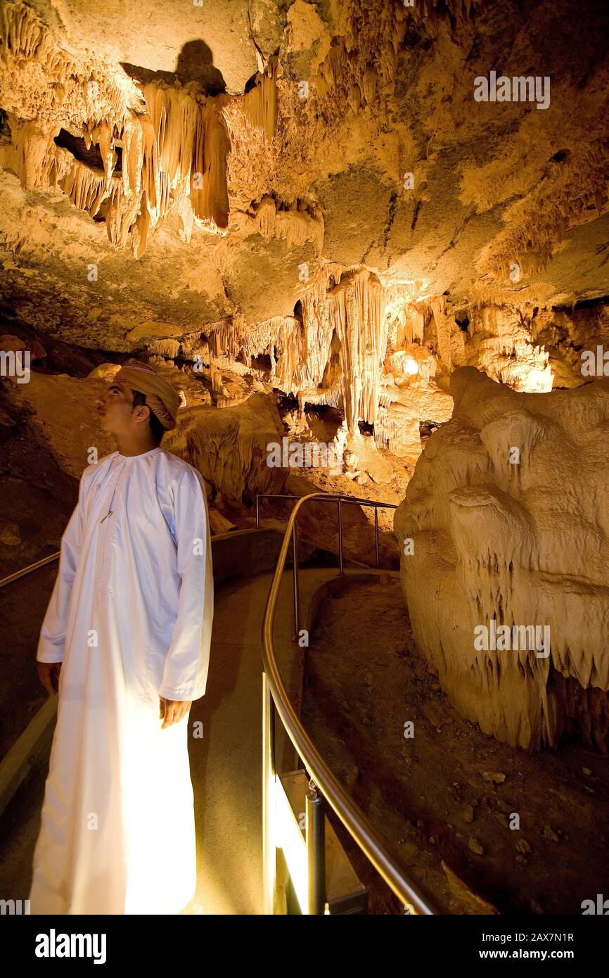 Al Hoota cave, situated at the southern side of Jabal Akdhar near Al ...