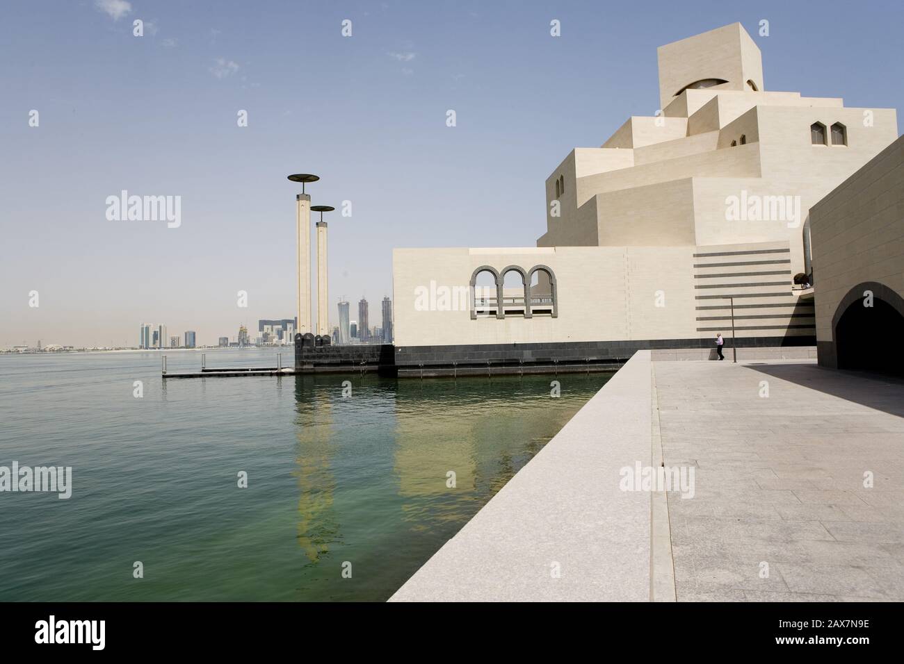Qatar Islamic Museum, Doha, Qatar Stock Photo - Alamy