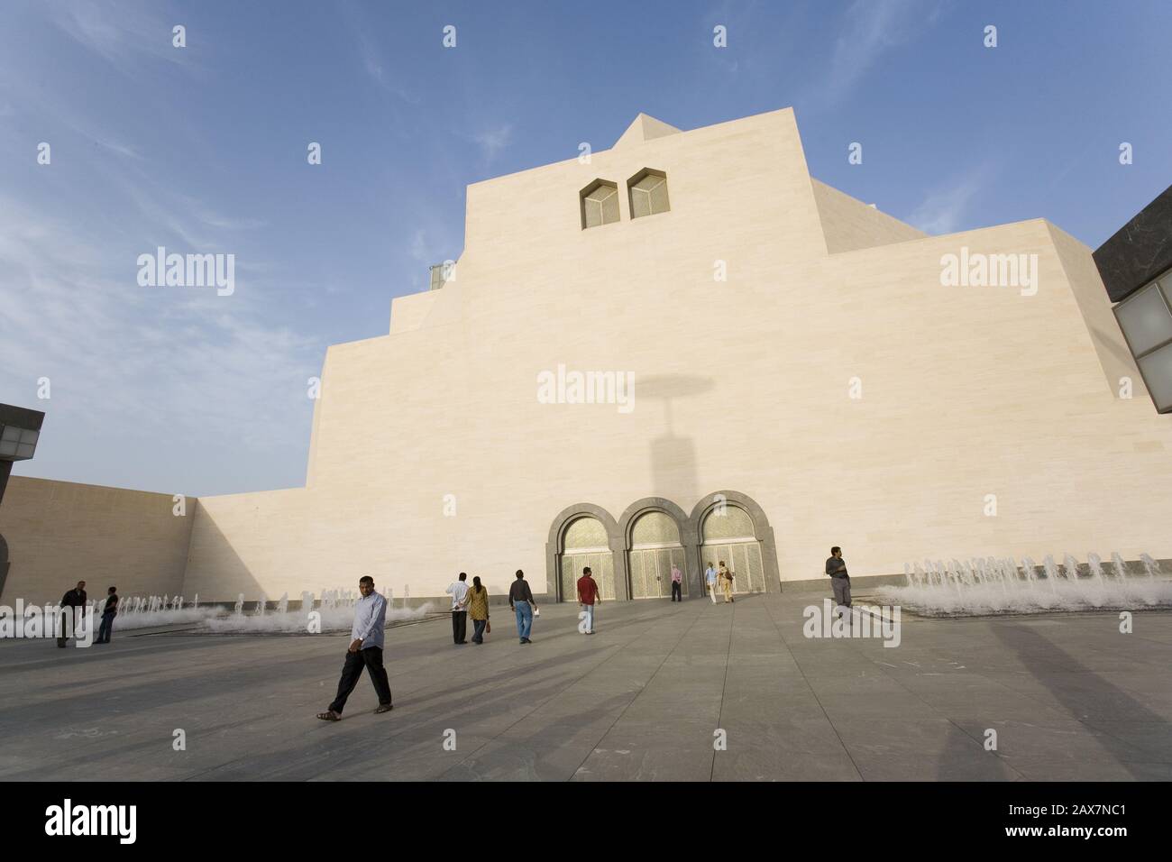 Qatar Islamic Museum, Doha, Qatar Stock Photo - Alamy