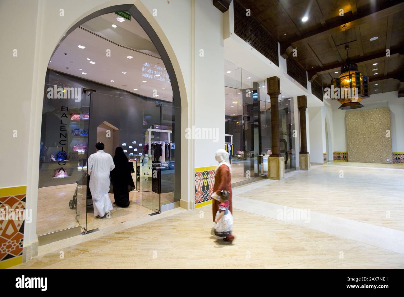 Interiors of a shopping mall, Doha, Qatar Stock Photo - Alamy
