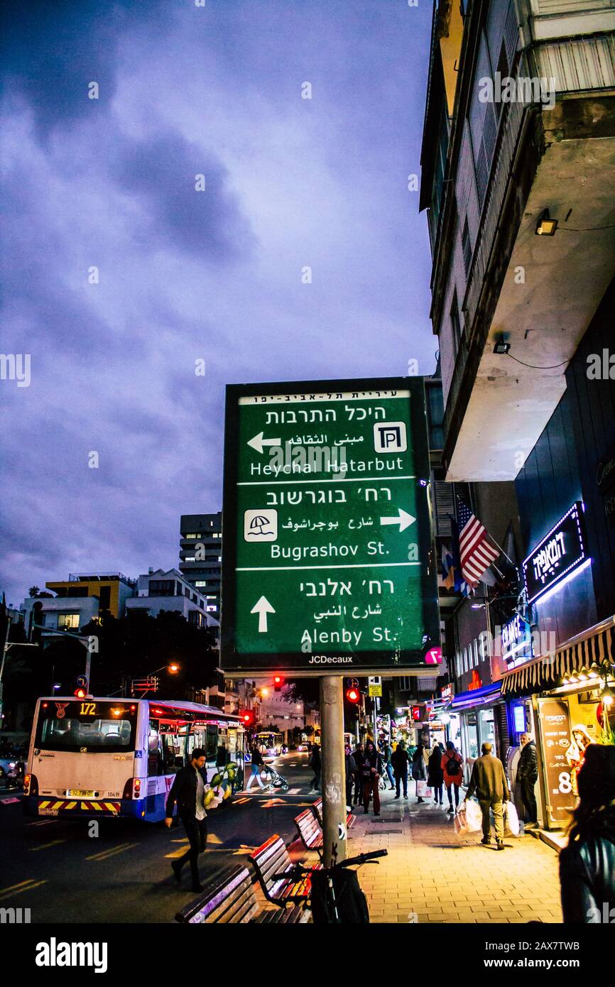 Tel Aviv Israel February 09, 2020 View of street sign in the city of ...