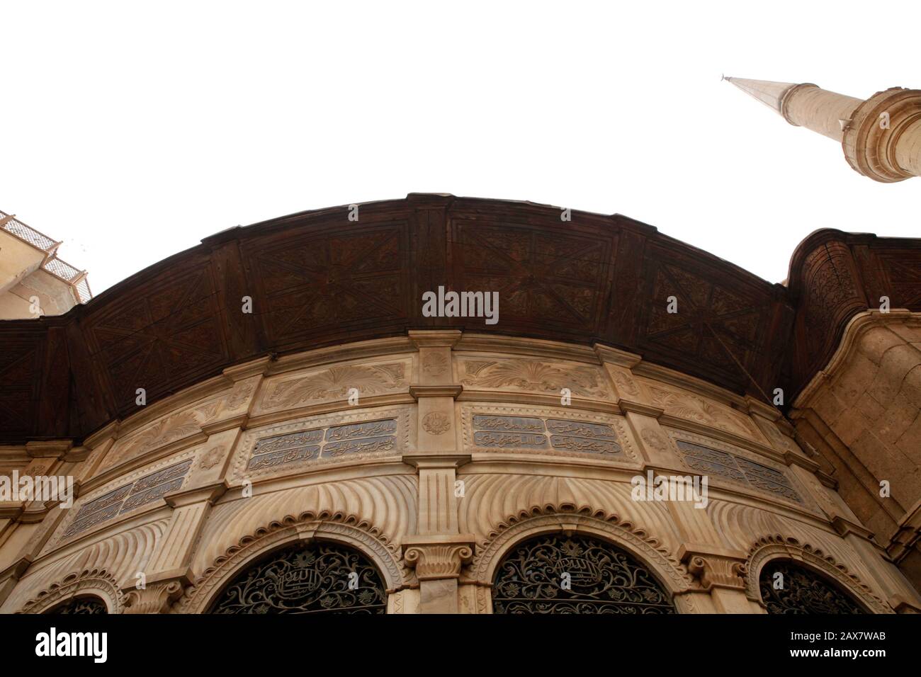 Sabil kuttab hi-res stock photography and images - Alamy