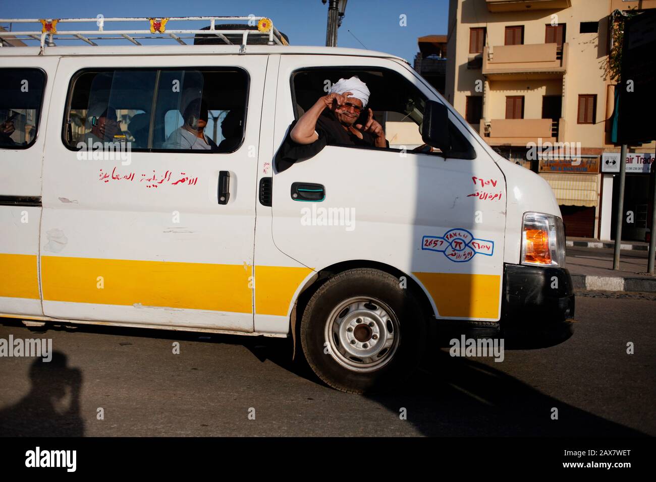 Arab man in cairo hi-res stock photography and images - Alamy