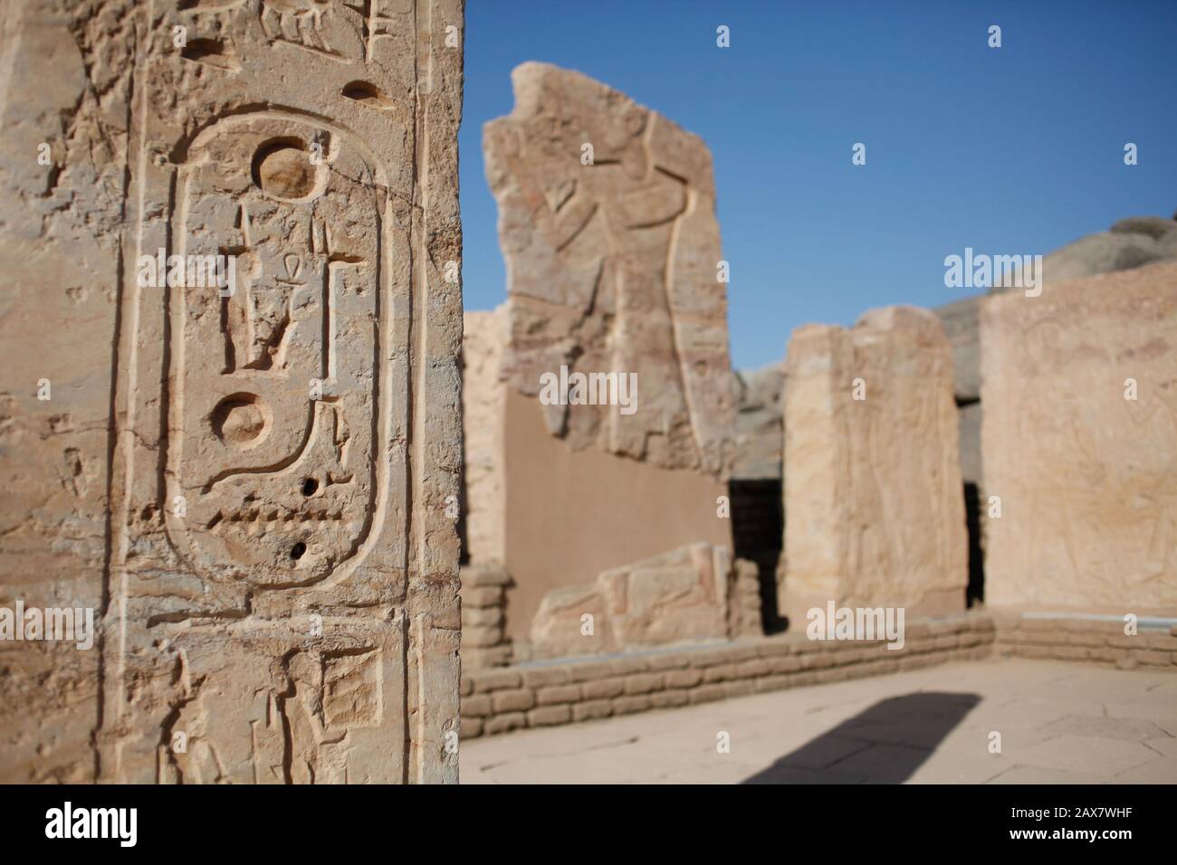 Kalabsha Temple (or Temple of Mandulis) is the major structure in New ...