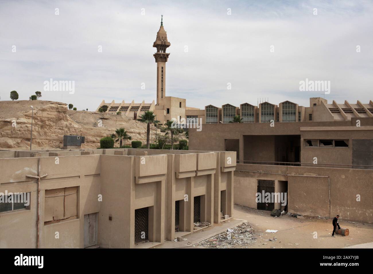 Cairo suburbs hi-res stock photography and images - Alamy