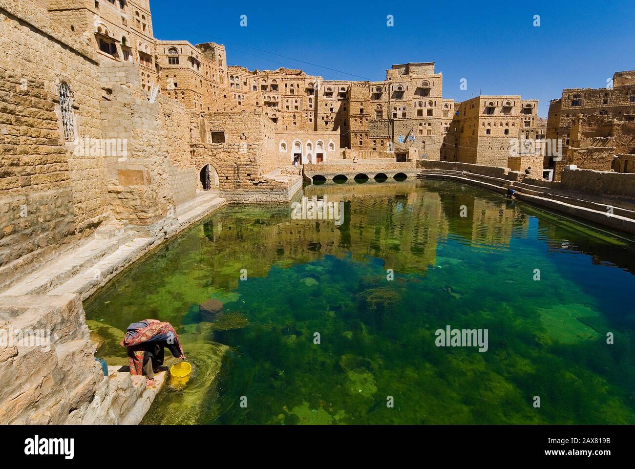 Water cistern in yemen hi-res stock photography and images - Alamy
