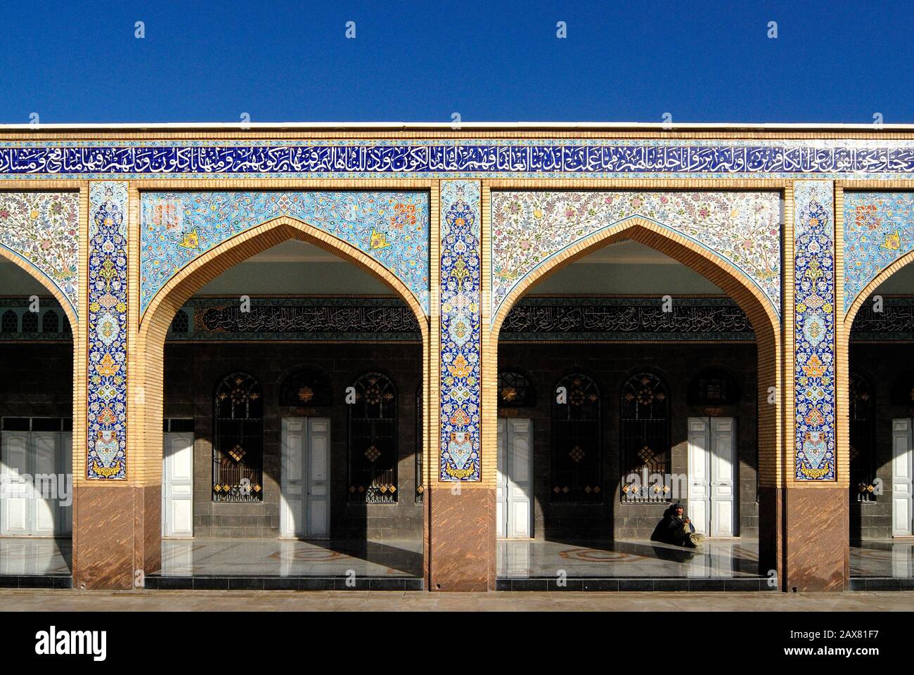 The Mausoleum of Lady Zaynab, Damascus, Syria Stock Photo - Alamy