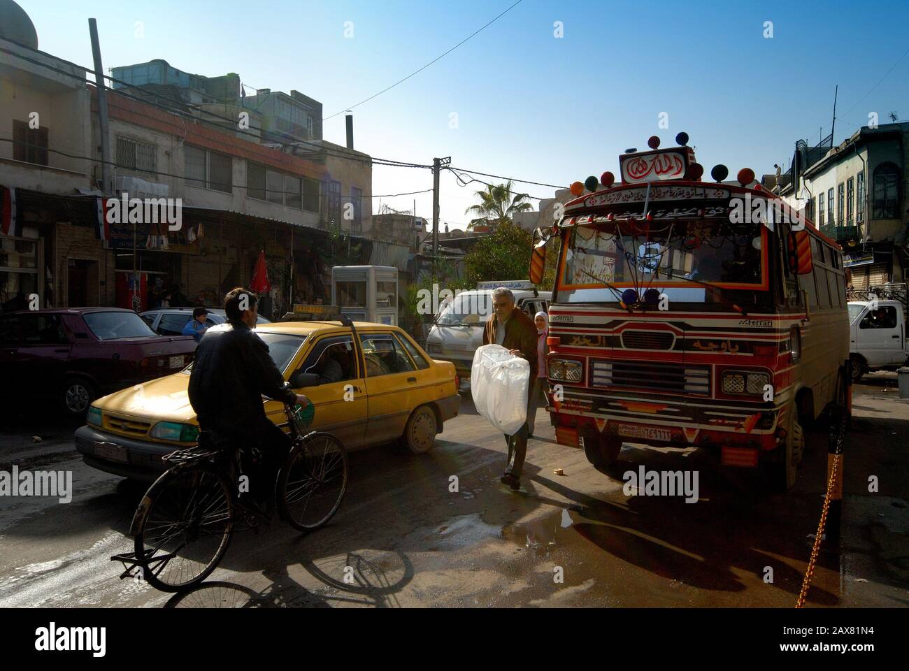Street scene, Damascus, Syria Stock Photo - Alamy