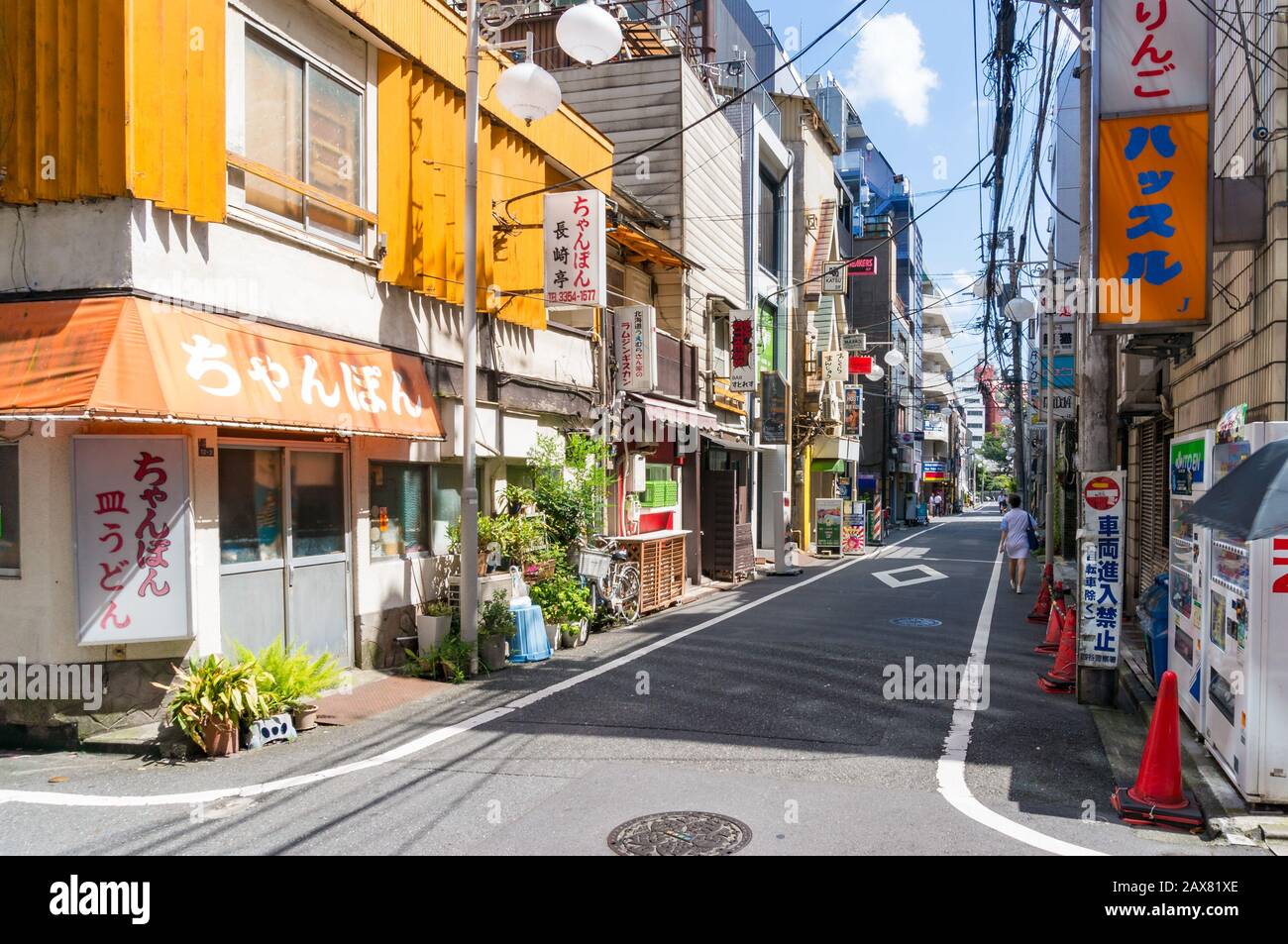 Tokyo, Japan - August 31, 2016: Street with cafes, ramen restaurants ...