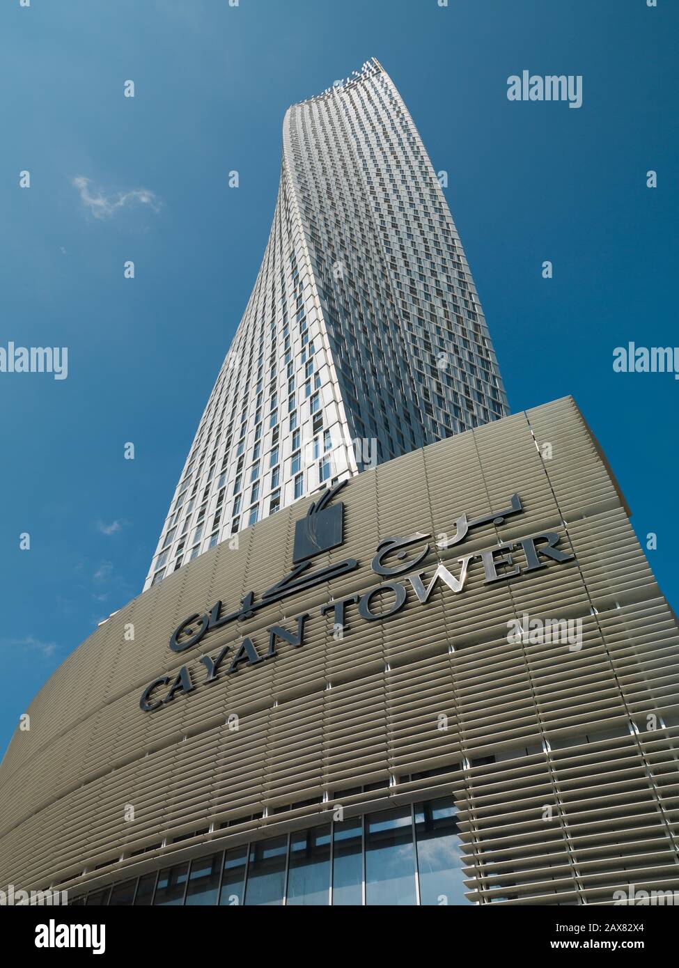 Cayan Tower at Dubai, United Arab Emirates Stock Photo - Alamy
