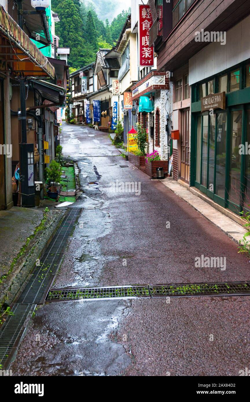 Shima, Japan - September 8, 2016 - Narrow streets of Shima mountain ...