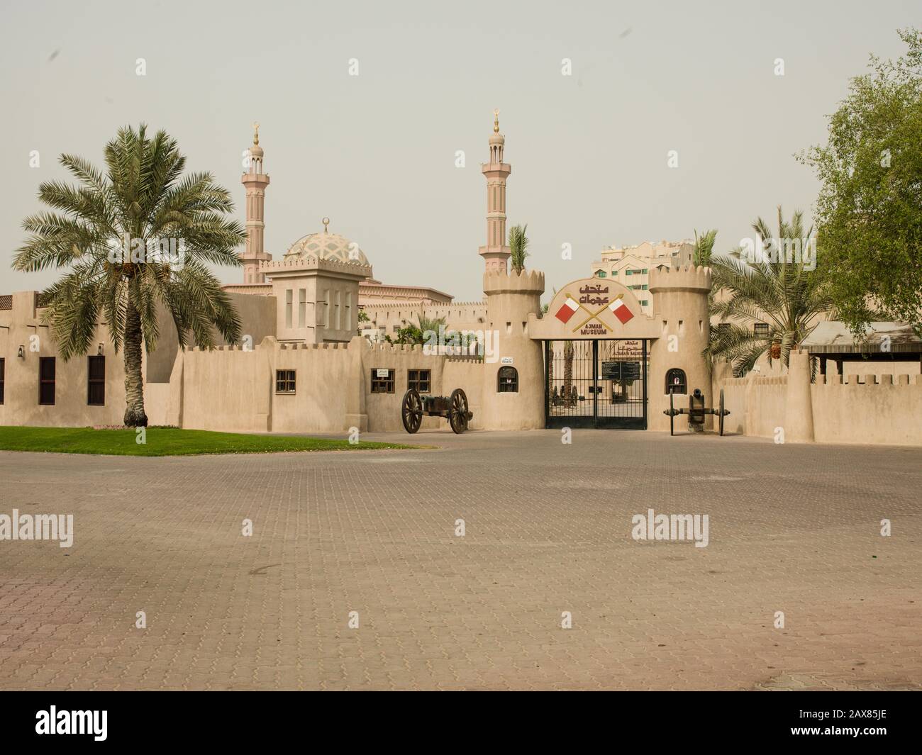 Ajman Museum High Resolution Stock Photography and Images - Alamy