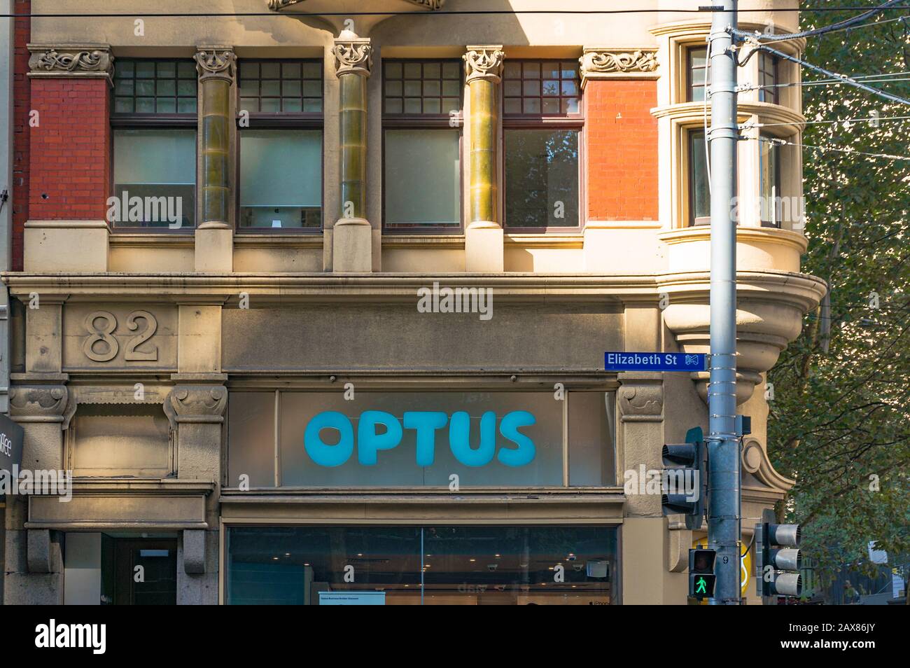 Optus sign hi-res stock photography and images - Alamy