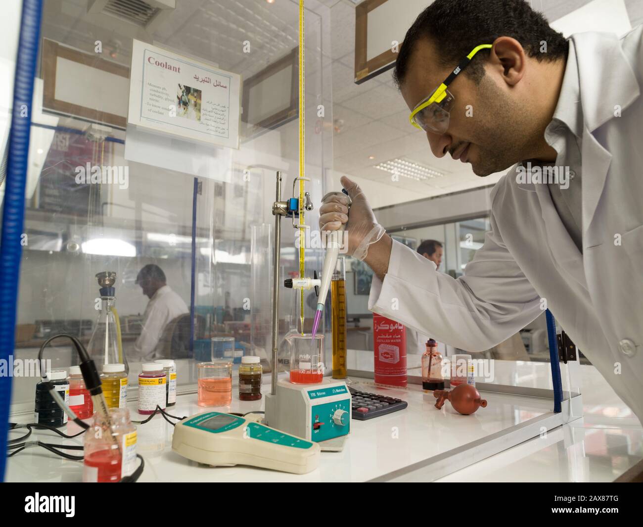 Lubricant Testing Laboratory, KSA Stock Photo - Alamy
