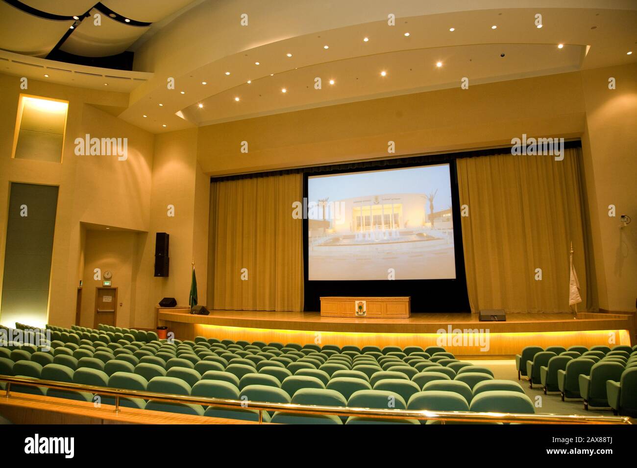 Inside an auditorium, Saudi Arabia Stock Photo - Alamy