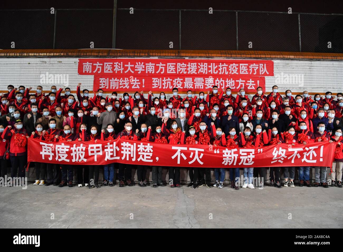 Guangzhou, China's Guangdong Province. 10th Feb, 2020. Medical team ...