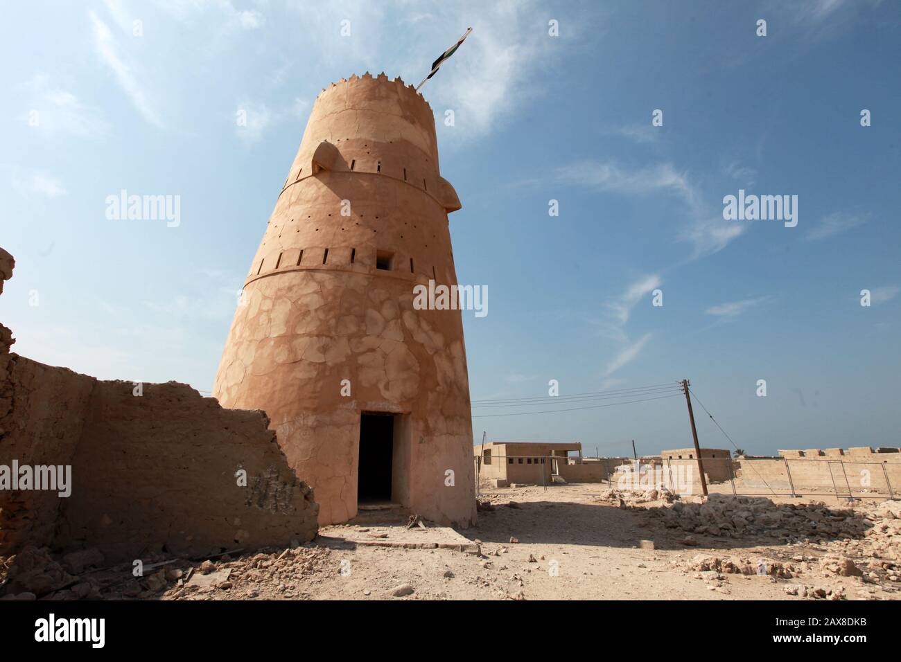An old fort in Ras Al Khaimah Stock Photo - Alamy