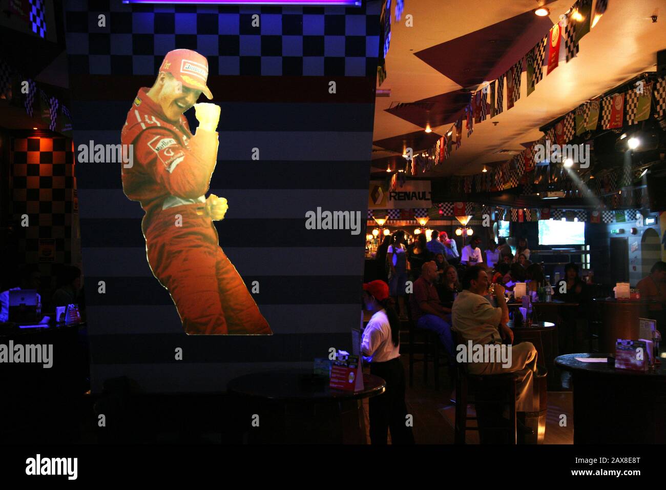 F1 bar in Manama, Bahrain Stock Photo - Alamy