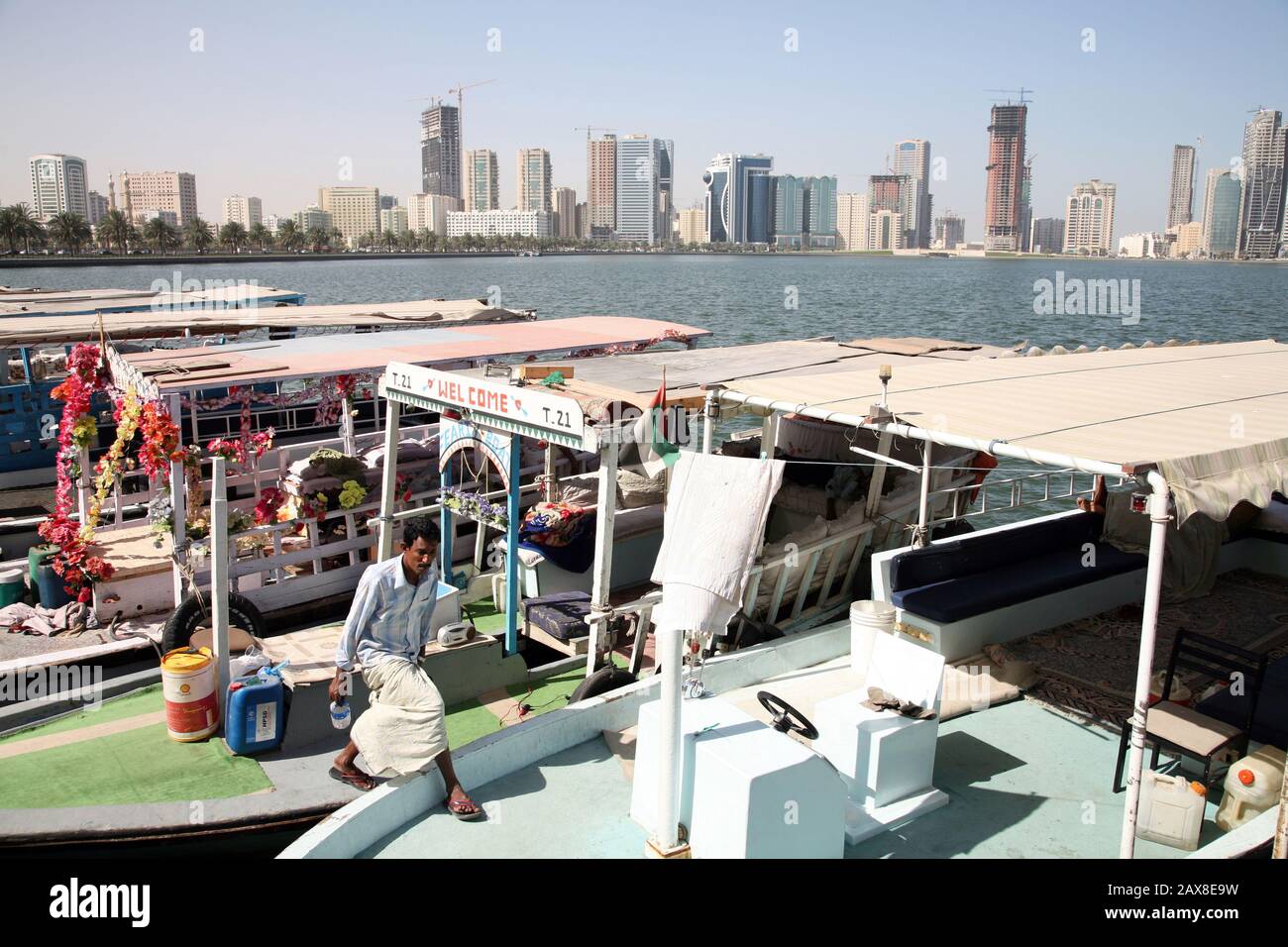 The corniche in Sharjah, UAE Stock Photo - Alamy