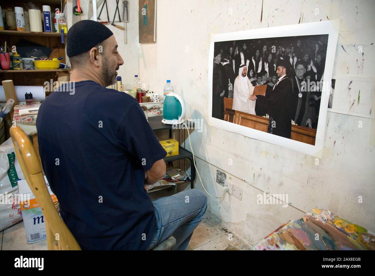 Artist Khalid al mikdadi, Sharjah, UAE Stock Photo - Alamy